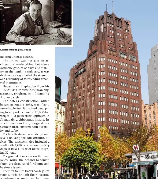 Shanghai’s first skyscraper symbolizes the city’s grand architectu­ral ...