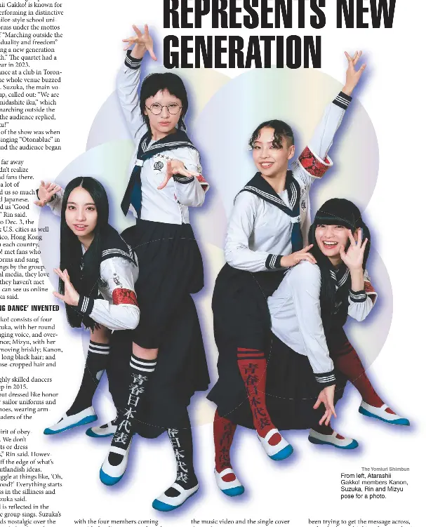 ATARASHII GAKKO! REPRESENTS NEW GENERATION - PressReader