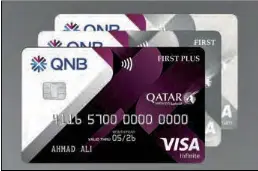 QNB, Visa and QA jointly launch new co-branded credit card - PressReader