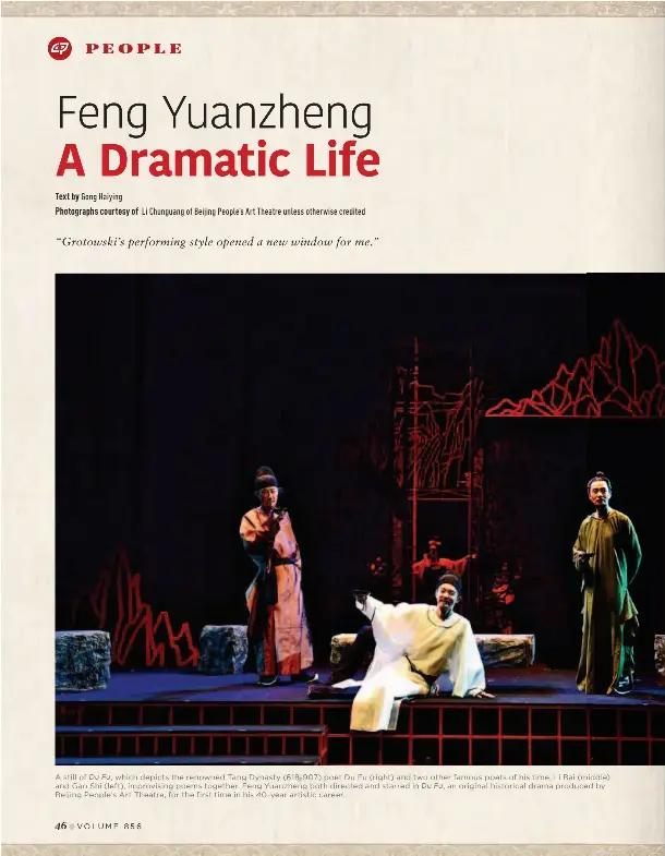 Feng Yuanzheng: A Dramatic Life - PressReader