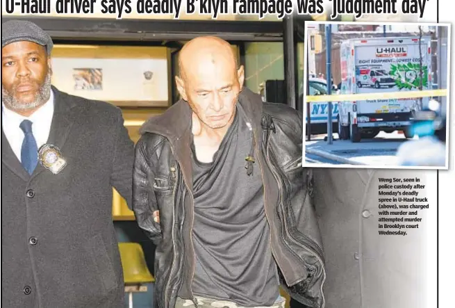 ‘TAKING OUT ENEMIES’ - PressReader