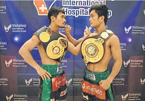 Andales bout a launchpad for Knockout - PressReader