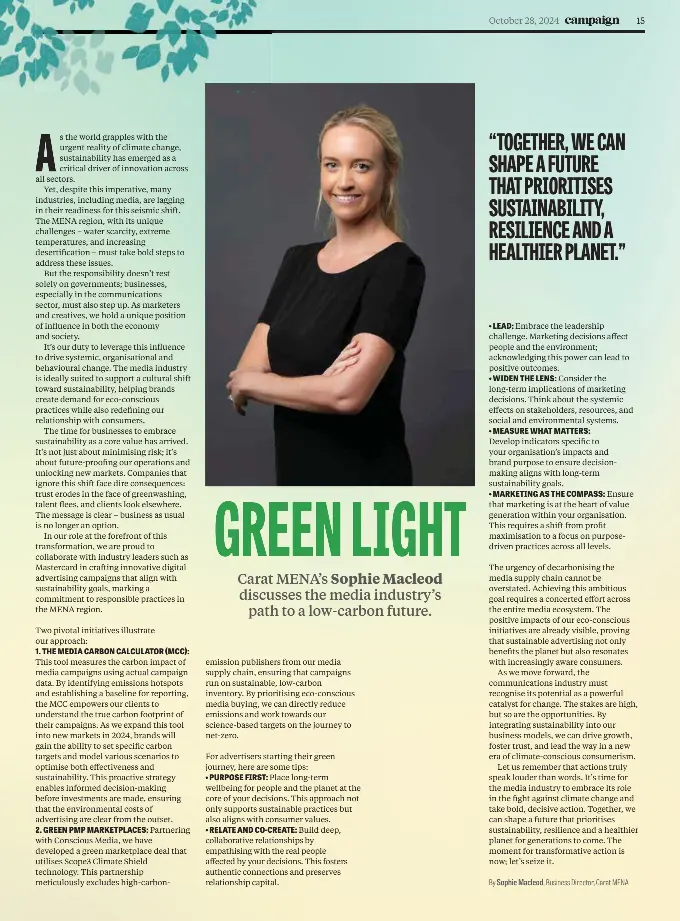 GREEN LIGHT - PressReader