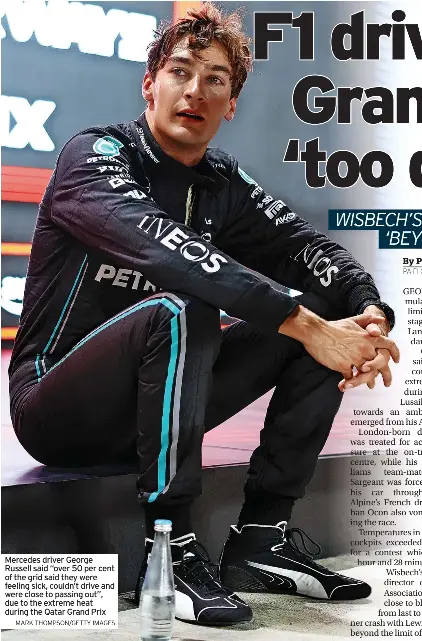 F1 drivers: Qatar Grand Prix was ‘too dangerous’ - PressReader