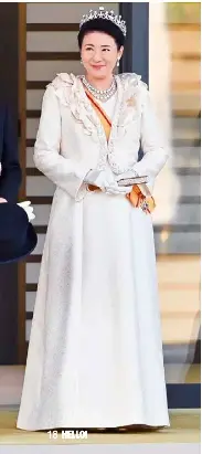 H! ROYALTY: - PressReader