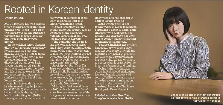 Rooted in Korean identity - PressReader