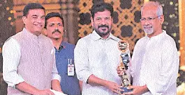 Telugu films stand tall, Hyd main stage: CM - PressReader