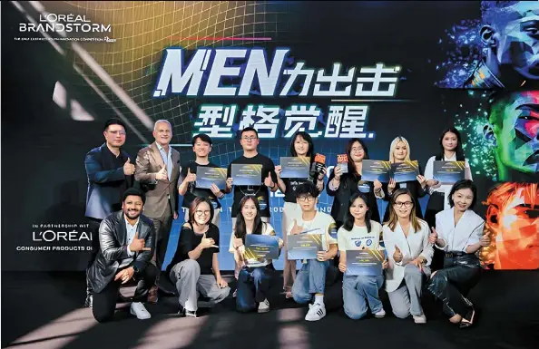 Male grooming gets a makeover - PressReader