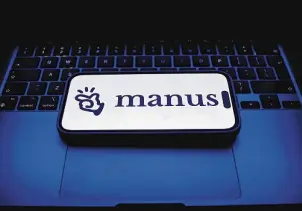 What is Manus, the Singapore-based AI startup acquired for US$2B by ...