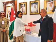 Bahrain all set for sixth general elections today - PressReader