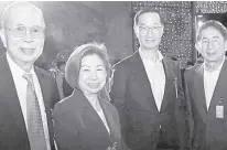 One warm January evening - PressReader