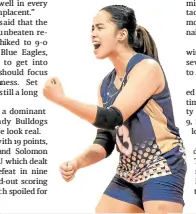 PERFECT SETUP - PressReader