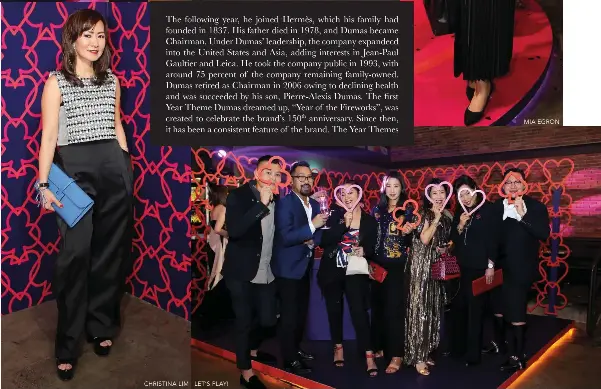 VIP - PressReader