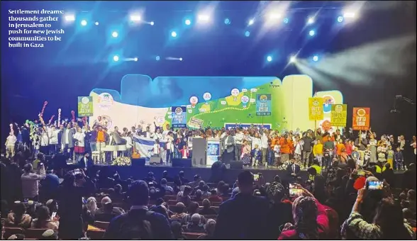 Divided war cabinet still has no clear strategy for how to run postwar ...