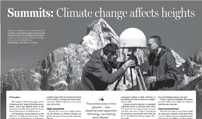 RESEARCHER­S UNLOCK MYSTERY BID OF TO SHRINKING MOUNTAIN PEAKS - PressReader