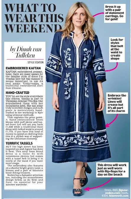 WHAT TO WEAR THIS WEEKEND - PressReader