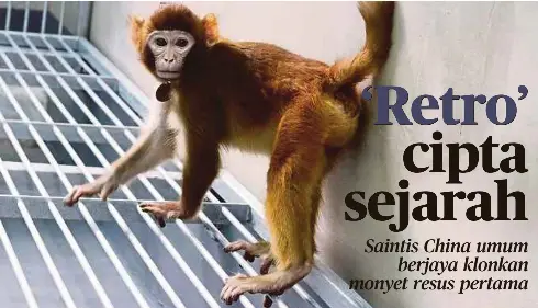 ‘Retro’ cipta sejarah - PressReader