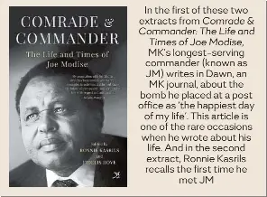 Accounts of an explosive life - PressReader