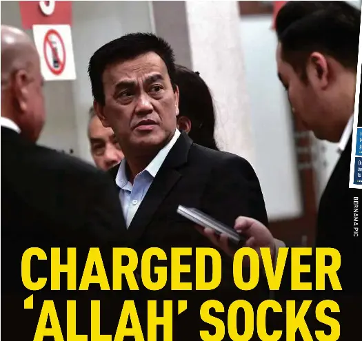 CHARGED OVER ‘ALLAH’ SOCKS - PressReader