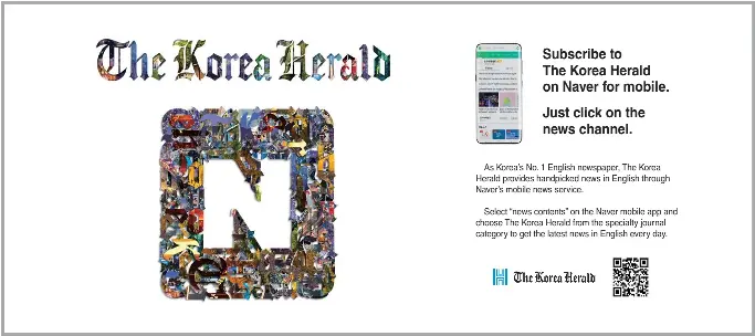 Youngest CEO signals generation­al shift at Hyundai E&C - PressReader