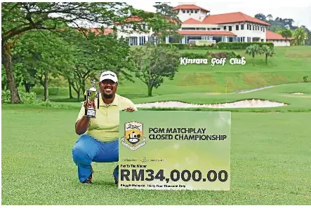 Rizal in classy Match Play victory - PressReader