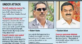 Vadra-adani picture - PressReader