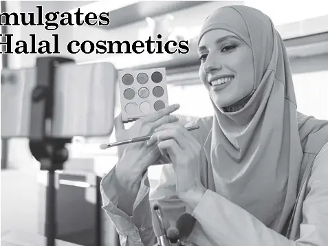 DTI-BPS promulgate­s standard on Halal cosmetics - PressReader