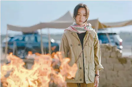 Tang Wei explores AI, emotions in sci-fi drama ‘Wonderland’ - PressReader