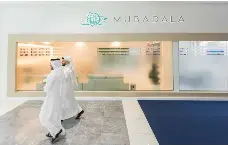 Mubadala to acquire Kelix bio in expansion of life sciences portfolio ...