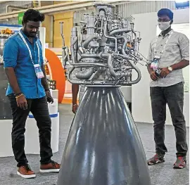 Rains engulf tech hub - PressReader