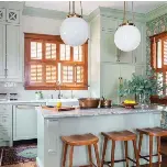 Wallpaper in the Kitchen - PressReader