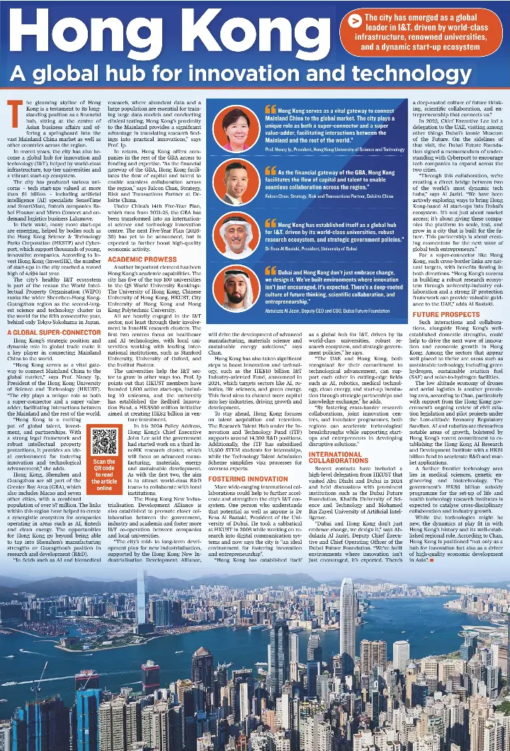 A global hub for innovation and technology - PressReader