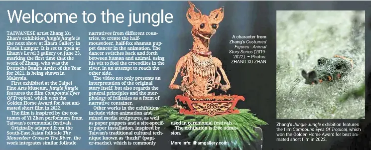 Welcome to the jungle - PressReader