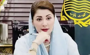 ‘SONA PUNJAB’ LAUNCHED IN 51 CITIES AS CM MARYAM FAST-TRACKS PROVINCE ...