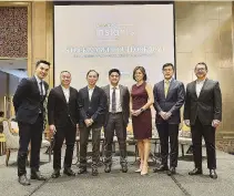 PSEi poised for rebound this year - PressReader