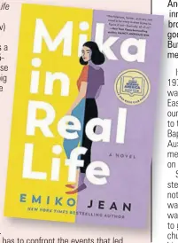 Rough-start novel with redemptive, touching finish - PressReader