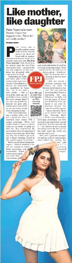 Like mother, like daughter - PressReader