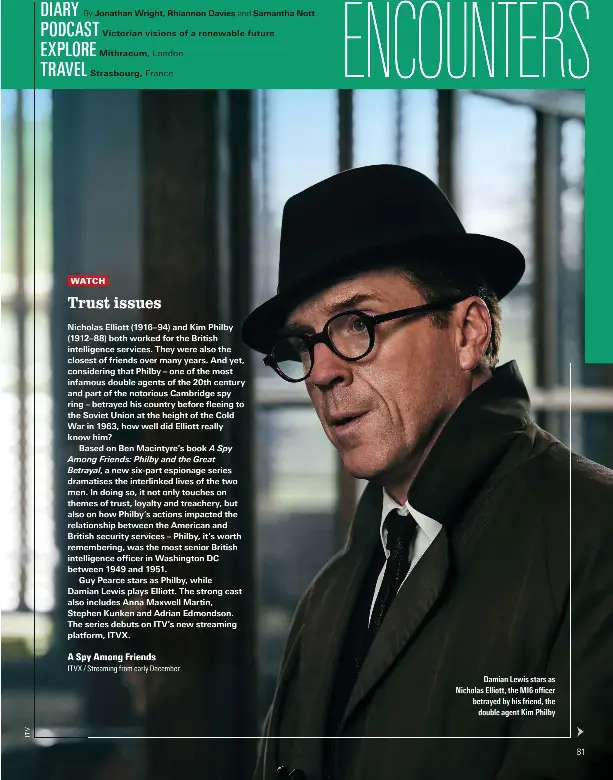 Trust issues - PressReader