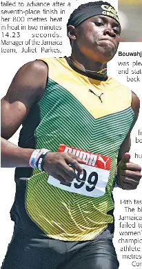 Davison, Nkrumie impress in 100m at World Under-20 - PressReader