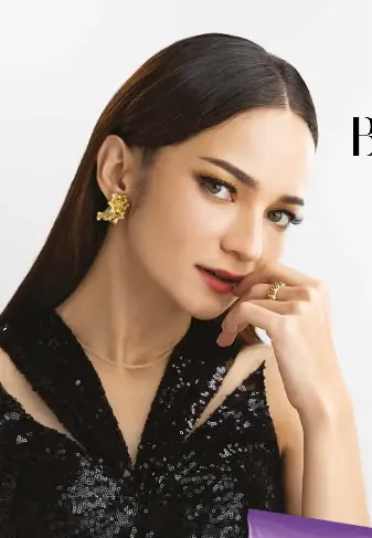 Get the BEAUTIFUL HAIR - PressReader