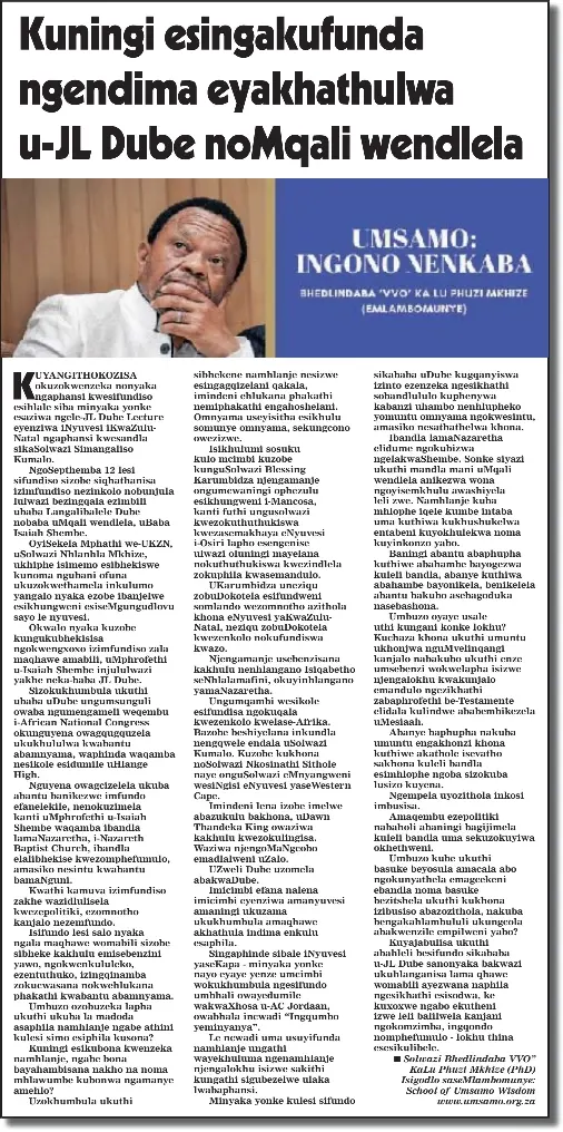Kuningi esingakufu­nda ngendima eyakhathul­wa U-JL Dube nomqali ...