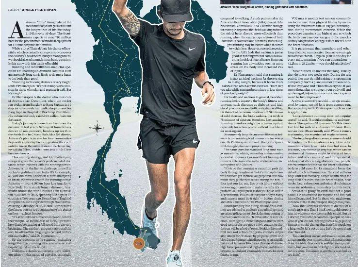 READY, SET, GO - PressReader