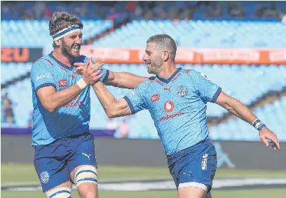 Bulls need to be ‘streetwise’ - PressReader