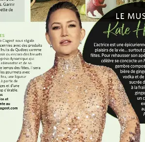 Kate Hudson - PressReader