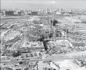 Napocor resumes operation of Agus 6 hydropower plant - PressReader