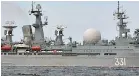 CHINESE, RUSSIAN NAVAL VESSELS PASS OSUMI STRAIT FOR 1ST TIME: JAPAN ...