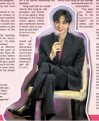 Song Kang's AMAZING NIGHT with FILIPINO FANS - PressReader