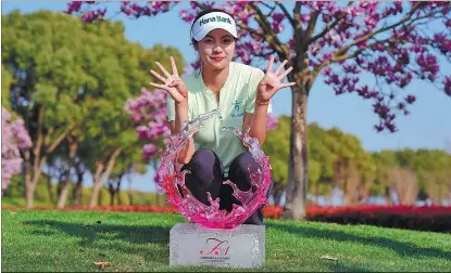 Ji sinks rivals for golf glory - PressReader