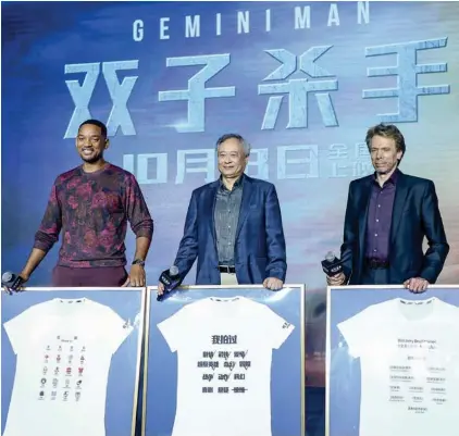 O BOM HUMOR DE WILL SMITH NA CHINA, ASTRO DIVULGA LONGA - PressReader