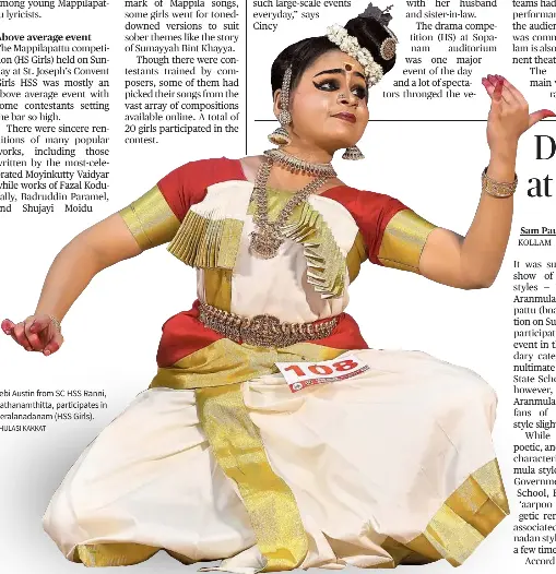 Mappilapat­tu singers set the bar high - PressReader